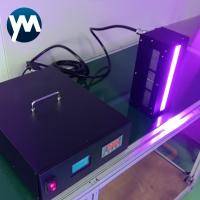 China Custom Led Sign 750W UV LED Curing Lamp with Handle Air Cooled 395nm for Screen Printing Equipment Inkjet Printer for sale