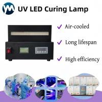 China Custom Led Sign 750W UV LED Curing Lamp with Handle Air Cooled 395nm for Screen Printing Equipment Inkjet Printer for sale