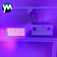 China Factory Custom 600W UV LED Curing Lamp 395nm High Power Air Cooling for UV Printing Glue plastic bottle for sale