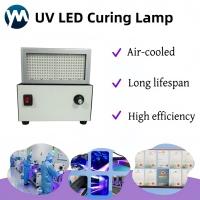 China Factory Custom 600W UV LED Curing Lamp 395nm High Power Air Cooling for UV Printing Glue plastic bottle for sale