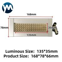 China 640W Industrial UV Exposure Device LED Curing Light Source for Wide Format Printing Equipment UV Ink Drying Adhesive Curing for sale