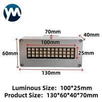 China 360W UV LED Curing Lamp System Water-Cooled for LED Dryer Ink and Glue Cure Application in Printing Field for sale