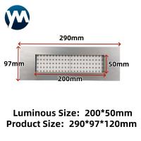 China YM 300W 395NM LED UV Curing Systems High intensity UV light can quickly cure materials such as resin for sale