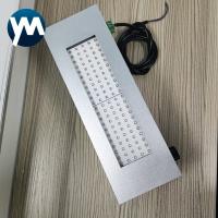 China YM 300W 395NM LED UV Curing Systems High intensity UV light can quickly cure materials such as resin for sale