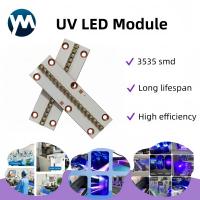 China 120W UV LED Module Ultraviolet Light Lamp Module for Ink Curing Uv Ink Printing Printing Machine for sale