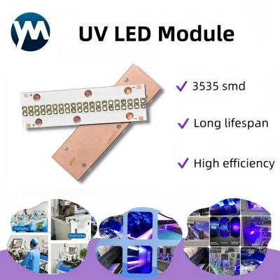 China 50W UV LED 365/385nm Curing Drying Lamp Ultraviolet Light Lamp Module for Ink Curing Printing Varnish UV Printing for sale