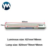 China OEM ODM 2200W UV LED Water Cooled UV Glue Ink Cured 395nm UV LED Drying Lamp for UV Printer Offset Printing for sale