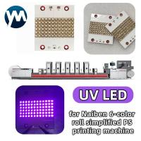 China 210W UV LED Curing System Glue led Lamp UV Light Module for Naiben Intermittent 6-Color Roll PS Offset Label Printing Machine for sale