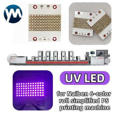 China 210W UV LED Curing System Glue led Lamp UV Light Module for Naiben Intermittent 6-Color Roll PS Offset Label Printing Machine for sale