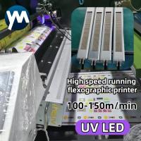 China 5KW  the industry china wholesale uv led lamp curing UV Drying flexo uv lamp for Digital Inkjet Printer Uv Printer Ink for sale