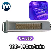 China 3000W Water Cooling Lamp UV Led Curing System UV Drying for High Speed Flexographic Printing Machine Color Label for sale