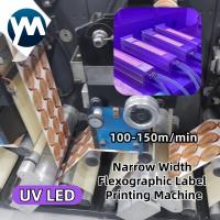 China 280mm High Quality China Wholesale Led Uv Lamp for UV LABEL Horizontal Flexographic Flexo Printer Press Printing Machine for sale