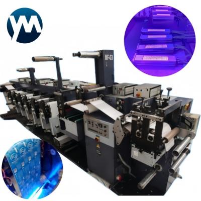 China 3000W Water Cooling Lamp UV Led Curing System UV Drying for High Speed Flexographic Printing Machine Color Label for sale