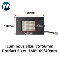China led uv lamp print 700W Water Cooled UV Curing Lamp Light for cob light uv led 3d printer for sale