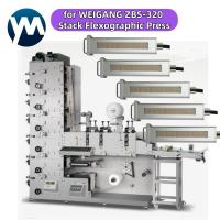 China 1500W Water uv curing lamp led Curing System WEIGANG ZBS-320 Stack Flexographic Press for sale