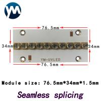 China UV LED Module 100W high power uv curing led light lamp 385nm 395nm UV LED Printing Industries for sale