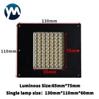 China UV LED Lamp For Printing Machine 700W UV Curing System LED High Power UV LED for sale