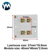 China UV Light Module 40W Planar Quartz Lens lamp beads uv led modul printer for sale