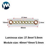 China UV LED Module 35W High Power UV LED Module UV Led Curing Lamp UV LED Chip for sale