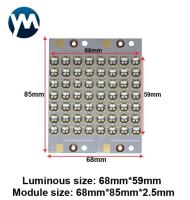 China UV Light Module 560W High Power UV LED COB Led Module UV LED Curing Lamp for sale