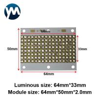 China UV Light Module 380W led ultraviolet quartz lens led encapsulation series for sale