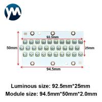 China UV Light Module 300W Seamless Splicing Fast Curing Module 395nm Lamp Beads for sale