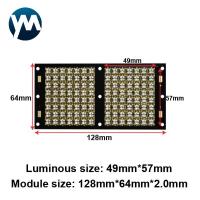 China UV Light Module 1100W Ultraviolet Lamps Module UV LED Curing 395nm for sale