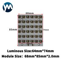 China UV Light Module 300W Quartz Lens LED Chip Lamp Beads UV Curing Light Module for sale