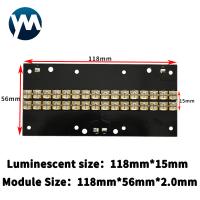 China UV Light Module 320W for sale