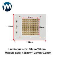 China High Power 800W UV Light Module 7070 SMD Seoul LG Epileds LED Chips for sale