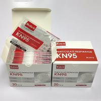 China 5 Layers KN95 Particulate Respirator Face Mask High Filtration Rate 95% for sale