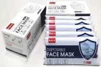China 3 Layer Medical Disposable Particulate Respirator Mask Type II EN14683 for sale