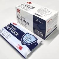 China Buda-U Disposable 3 Layer Mask Medical Blue BFE 98% FDA ASTM F2100 Standard for sale