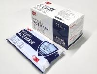 China Ce Eua List 50pcs 3 Layer Medical Mask BFE Min 98% Above Filtration Efficiency for sale