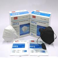 China BU-E960 5Ply FFP2 NR Particulate Respirator Mask For Men And Women , Meets PPE Standard for sale