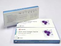 China Colloidal Gold Method Covid 19 Antigen Test Kit 15 Minutes Quick Test for sale