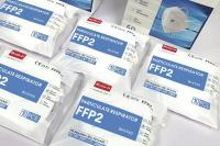 China FFP2 Face Mask Particulate Respirator , FFP2 Filtering Half Mask , 1 Pcs Pack Or 10 Pcs Pack 50 Pcs /Box for sale