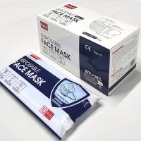 China Breathing Disposable Medical Face Mask FDA ASTM F2100 Standard Face Mask for sale