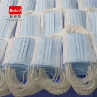China Breathing Disposable Medical Face Mask FDA ASTM F2100 Standard Face Mask for sale