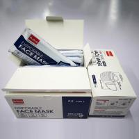 China 3 Layer Adult Disposable Medical Protective Mask BFE≥98% 5 Packs X 10 Pcs for sale