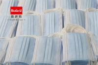 China 17.5x9.5cm 98% Min BFE Medical Face Mask Disposable For Drugstore And Supermarket for sale