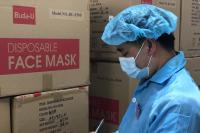 China FDA Buda-U Non Sterile Disposable Surgical Mask With Earloops for sale