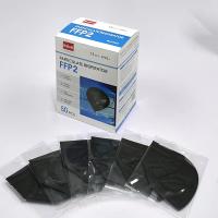 China 5 Layers Disposable FFP2 Respirator Mask , Nonwoven Face Mask , CE Certified FFP2 Dust Mask , Black Embossing Print for sale