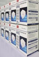 China High Breathability 5 Layer FFP3 Face Mask FDA Approved for sale