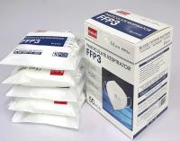 China FFP3 Face Mask Without Valve , Good Breathability , FFP3 Filtering Half Mask , FFP3 Protective Mask CE 0370 for sale