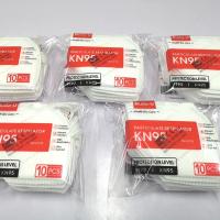 China 50 Pcs/Box KN95 Respirator Mask KN95 Protective Face Mask CE FDA Registration for sale