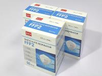 China Buda-U 5 Layers FFP2 Particulate Respirator Mask Closely Fit To The Face for sale