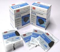 China BU-E960 5Ply FFP2 NR Particulate Respirator Mask For Men And Women , Meets PPE Standard for sale