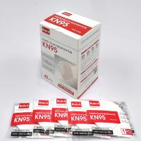 China EUA Authorized KN95 Face Mask 5 Layer GB2626 Protection Level Single Pack for sale