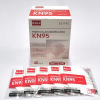 China EUA Approved KN95 Respirator Masks GB2626-2019 Standard White 40pcs for sale